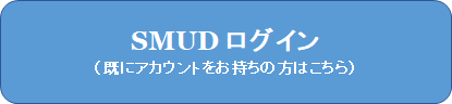SMUD